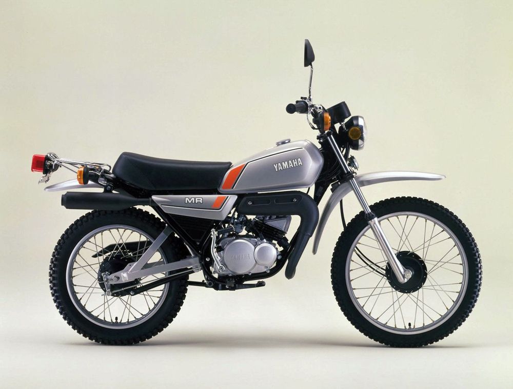 FT → GT → MR → DT = DT50MX : 50cc offroad evolutionen