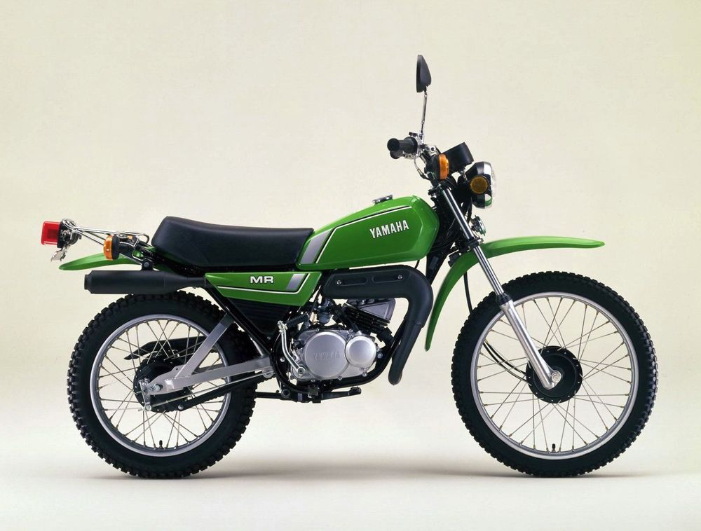 FT → GT → MR → DT = DT50MX : 50cc offroad evolutionen